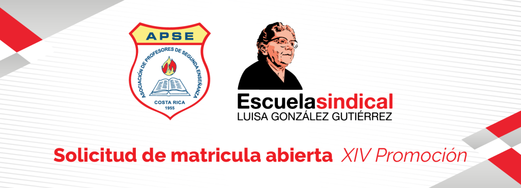 Solicitud de matricula | Promoción XIV – APSE Asociación de Profesores ...